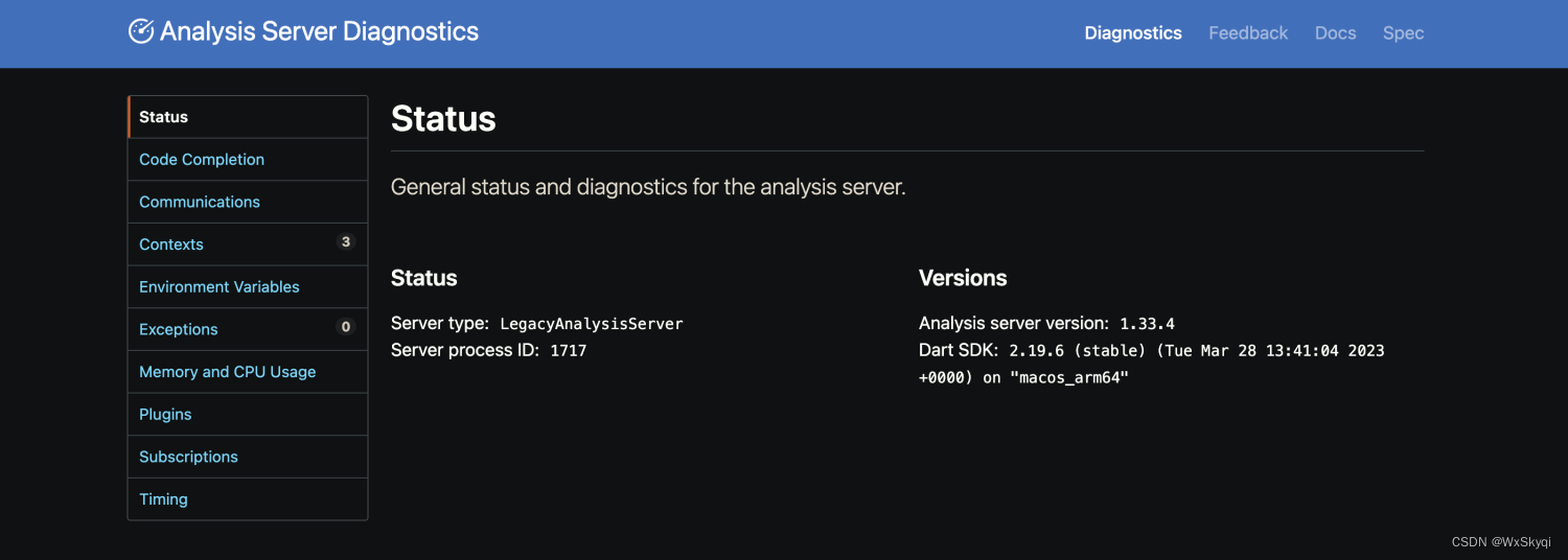 Flutter自定义语法检查器_dart analysis-CSDN博客