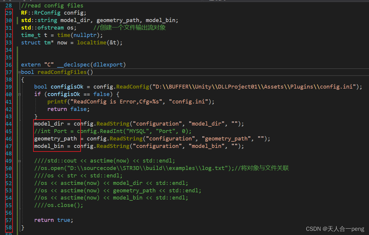 unity调用c++dll时变量处理问题_unity调用c++封装的dll中变量-CSDN博客