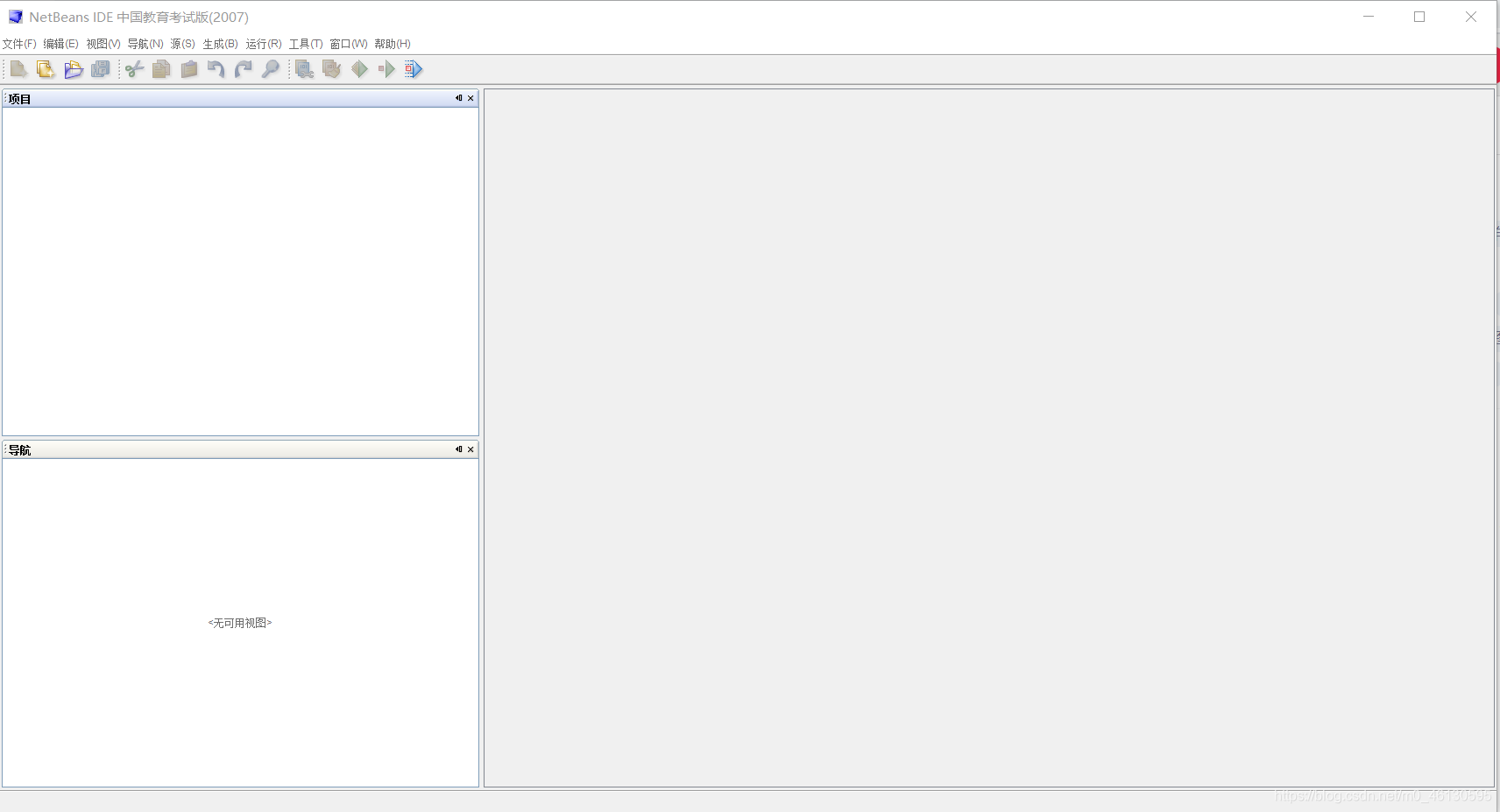 计算机等级二级Java环境配置注意事项_nbncre.exe指定路径不存在-CSDN博客