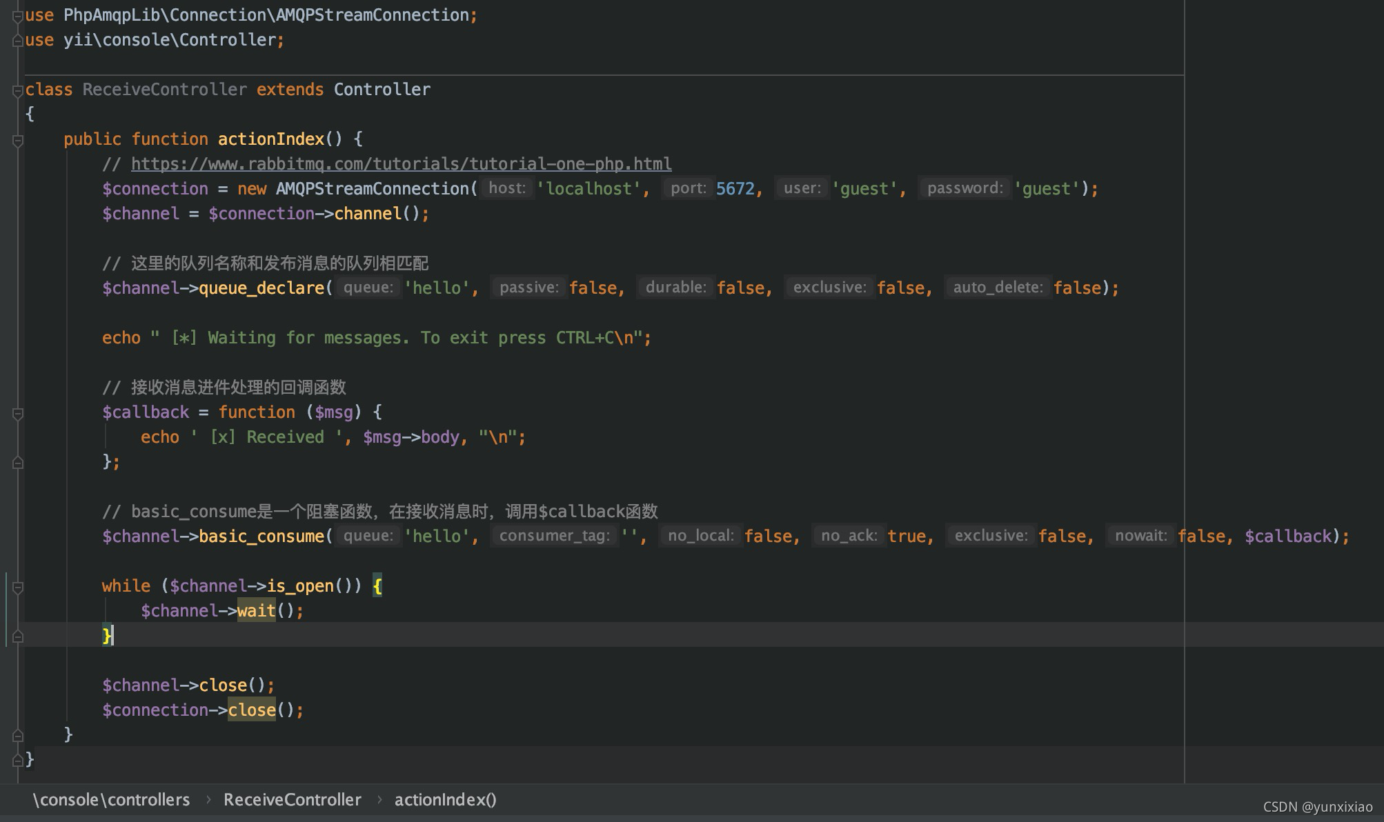 php yii+rabbitmq使用_yii rabbitmq-CSDN博客