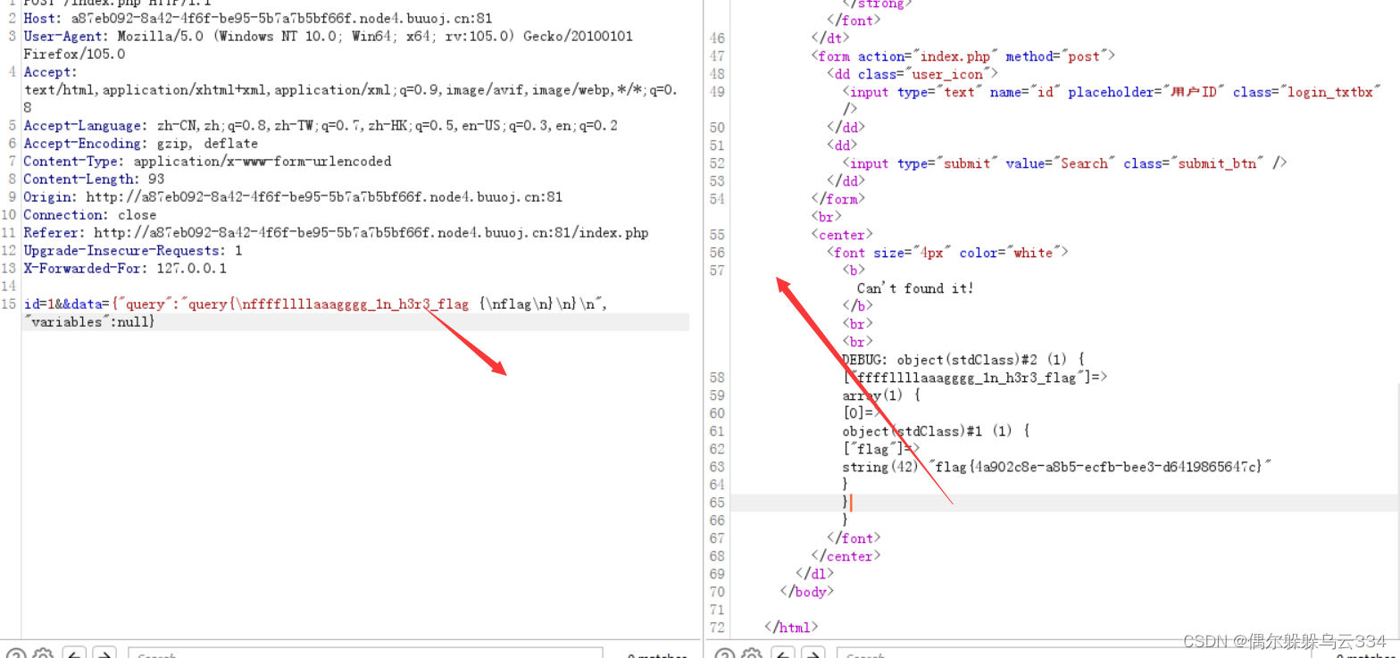 萌新赛(NewStar)_word-for-you(2 gen)-CSDN博客