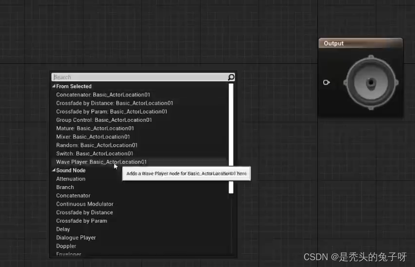 UE4 C++ 基本蓝图函数使用(BeginOverlap，Events，Scalar）_begin overlap events-CSDN博客