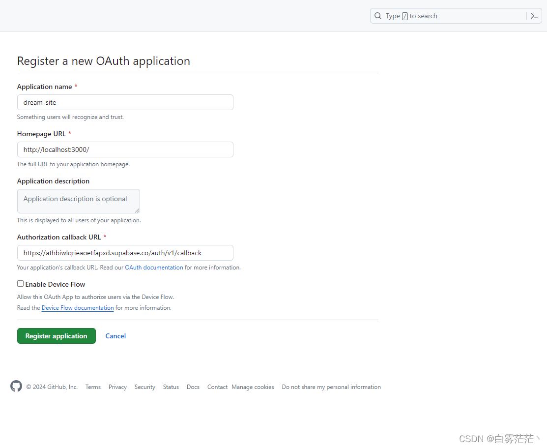 Nuxt3 实战 (九)：使用 Supabase 实现 Github 认证鉴权_supabase auth provider-CSDN博客