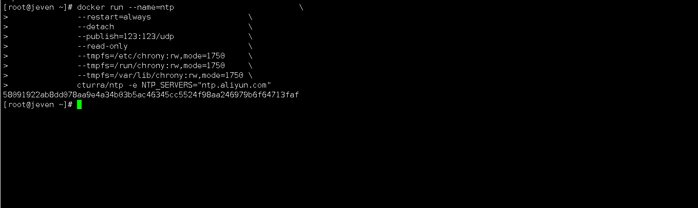 云原生之使用docker部署NTP时间服务器_docker ntp服务器-CSDN博客