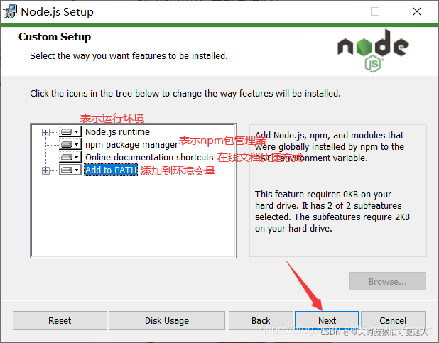 2021-10-05在intelliJIDEA中react的搭建_idea react-CSDN博客