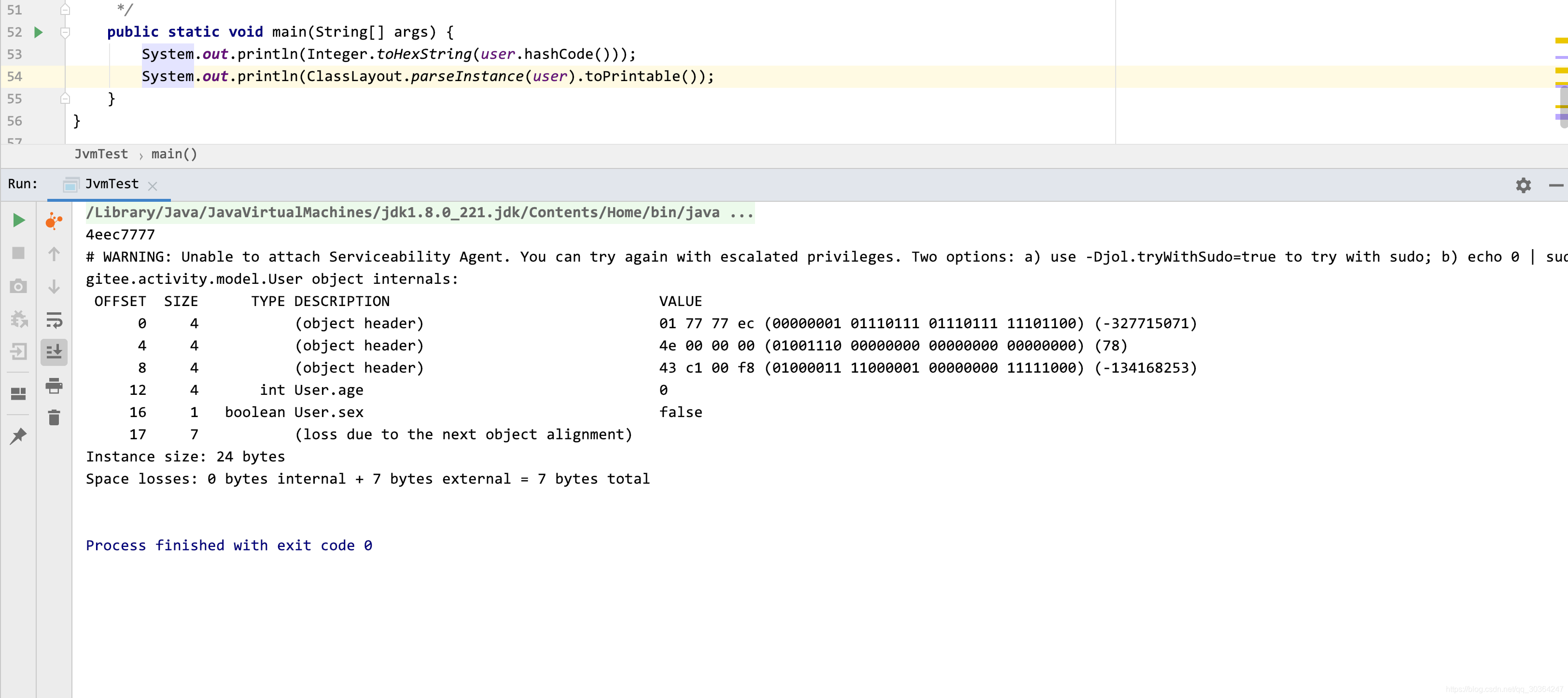 Java对象的组成_openjdk和hotspot jvm的关系-CSDN博客