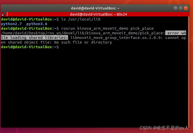 ROS报错： error while loading shared libraries: libmoveit_move_group_interface.so.1.0.9: cannot ...