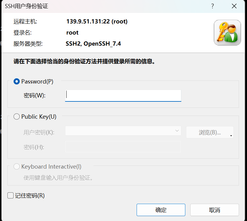 【Linux：lesson1】的基本指令_linux lesson-CSDN博客