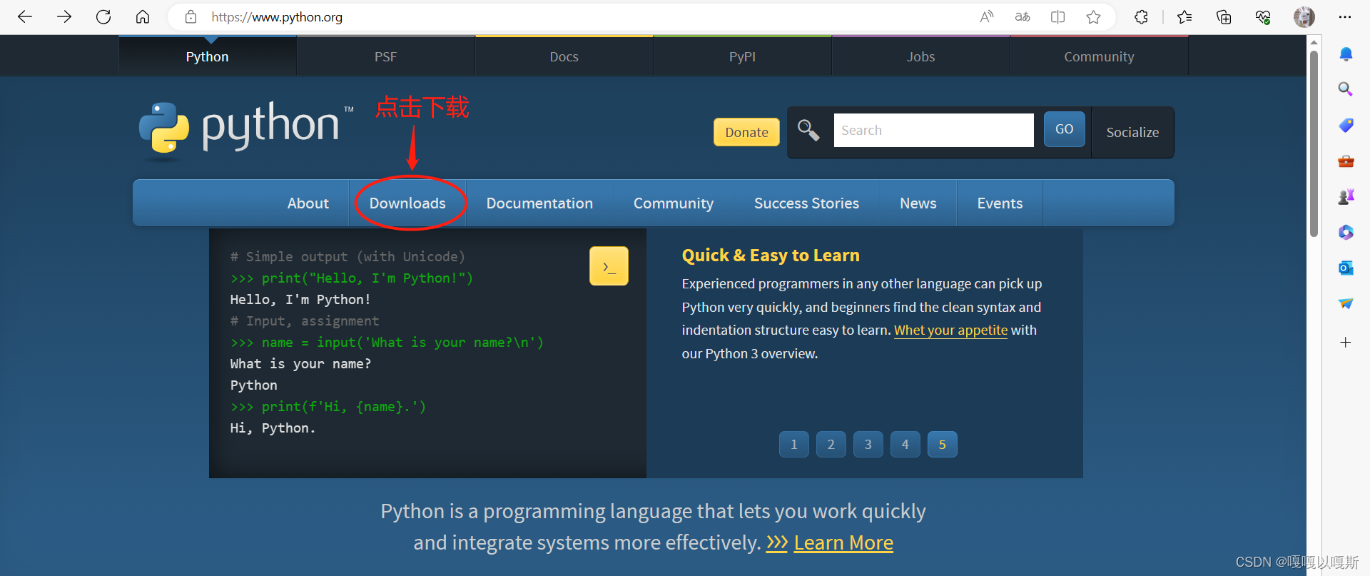 Python与Pycharm的安装-CSDN博客