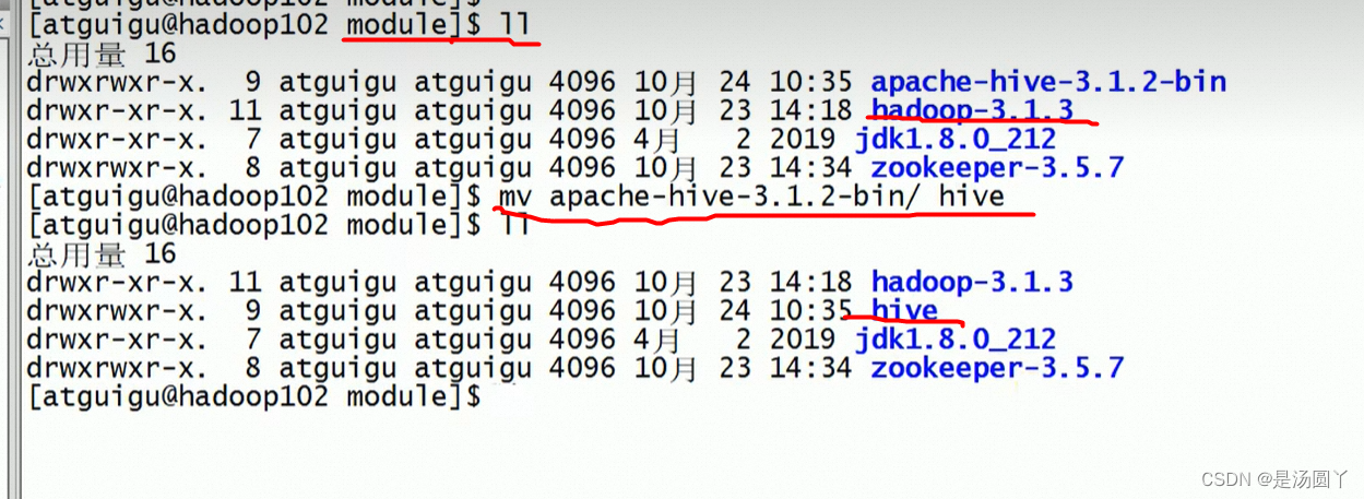 [Hadoop之Hive安装配置 第二篇 ]_如何在hadoop上安装hive-CSDN博客