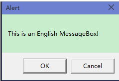 VS mfc MessageBox() 使用英文显示_mfc中英文界面切换弹窗可以一下修改掉么-CSDN博客