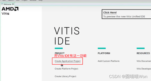 Zynq学习笔记：01 PL Fabric GPIO和BRAM的Vitis示例_vitis和vitis hls区别-CSDN博客