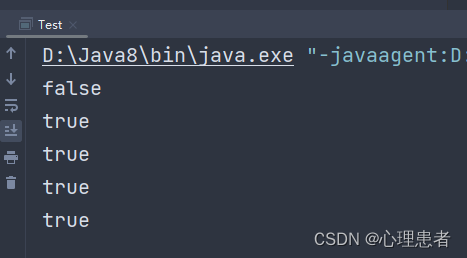 Integer的equals()和==判断_integer.equals-CSDN博客