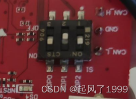 毫米波雷达IWR1843开箱演示_ti毫米波雷达iwr1843-CSDN博客