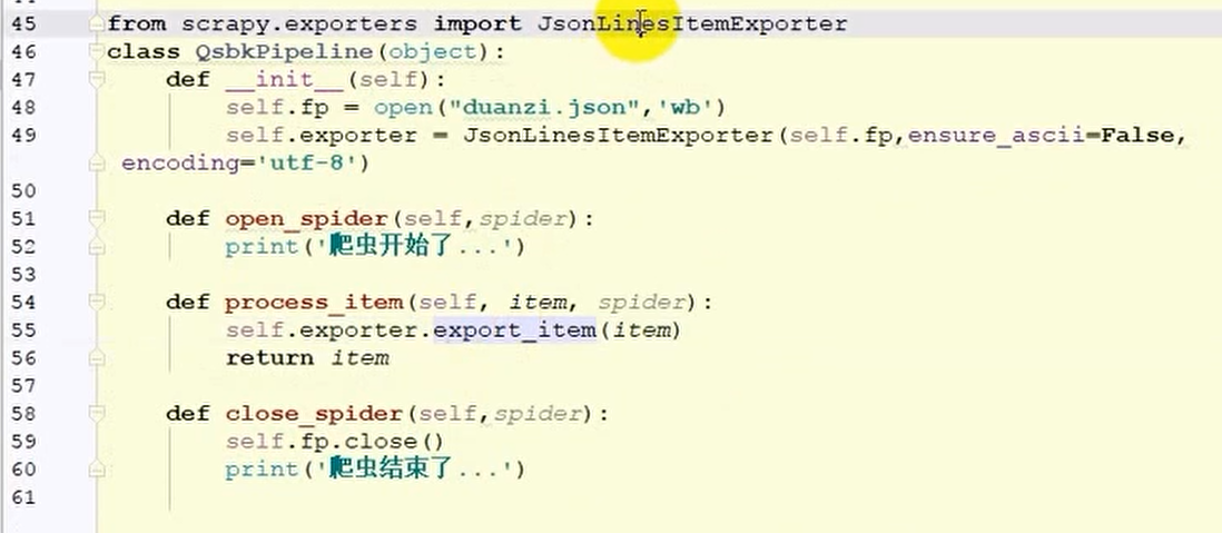 20231210_201521 scrapy 数据保存的三种方式 存为json pipelines_scrapy 保存到json-CSDN博客