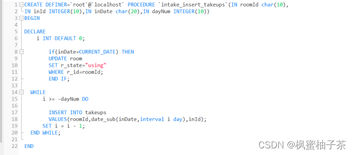 vue2 +Html + css 实现房间状态图，酒店前台入住管理系统的设计与开发_vue 房态图-CSDN博客
