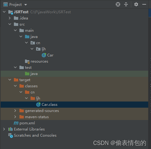 jsr269(lombok实现原理)-CSDN博客
