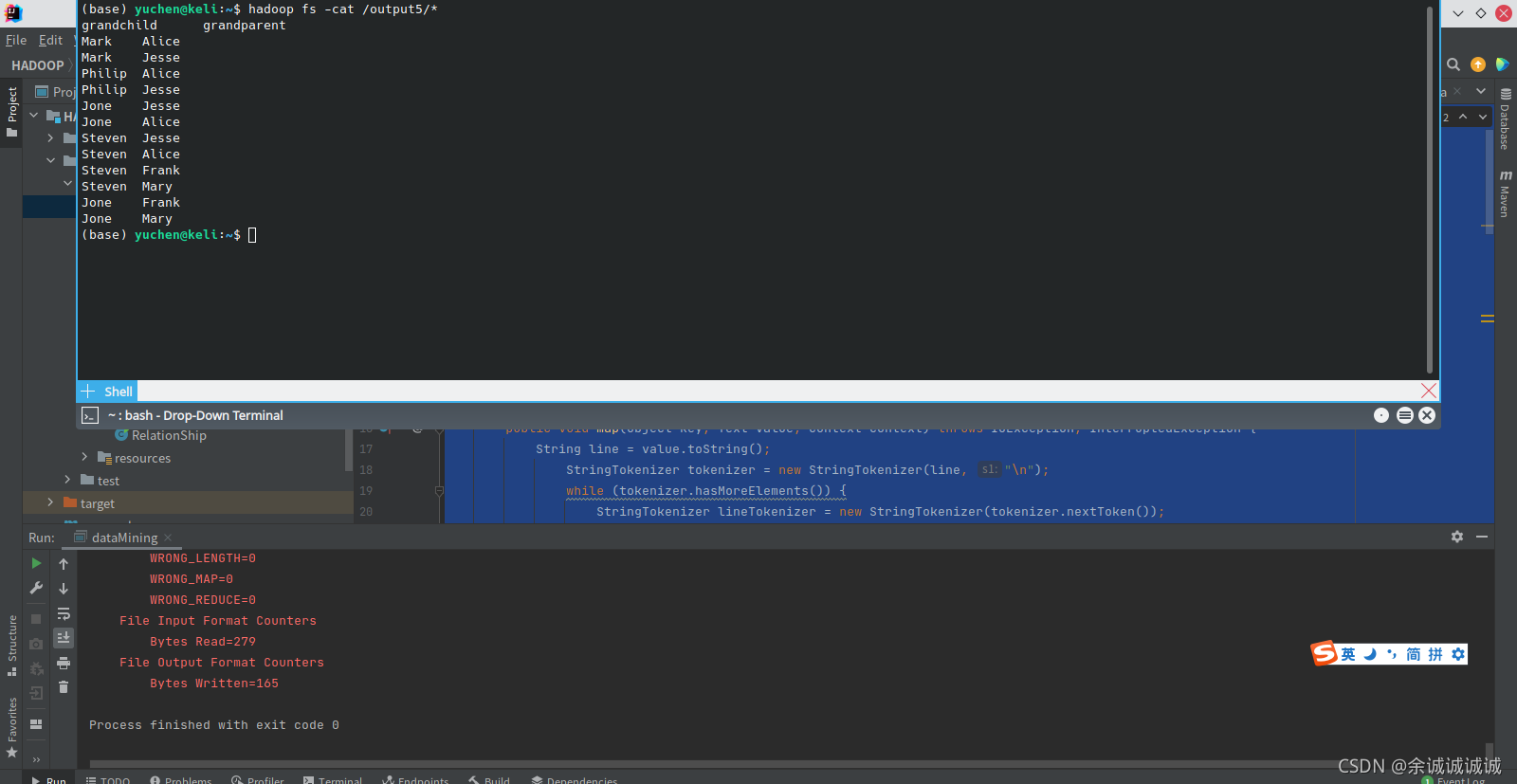 实验三：mapreduce初级编程实践对于两个输入文件即文件a和文件b请用java编写mapreduce程序对两个文件进行合并 Csdn博客