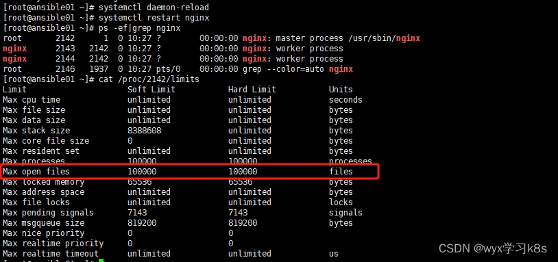 linux最大线程数限制及打开最大文件数_max user processes-CSDN博客