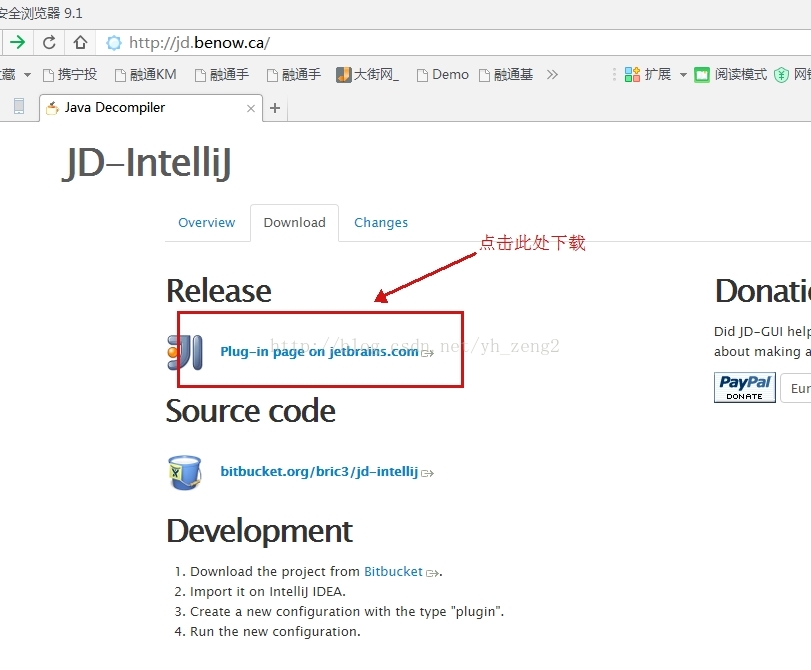 java decompiler_Java Decompiler（Java反编译工具）-CSDN博客
