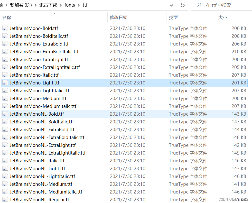 VS Code 使用 JetBrains 字体_jetbrains字体-CSDN博客