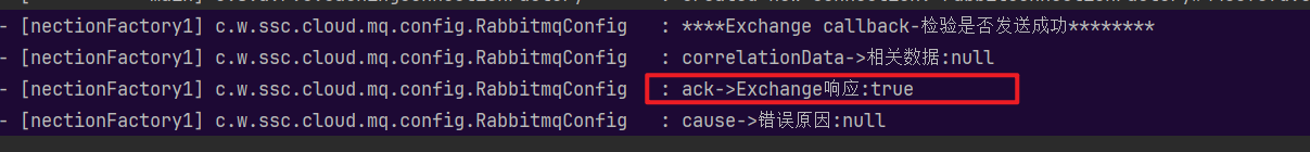 Rabbitmq入门与应用(六)-rabbitmq的消息确认机制_rabbittemplate.setconfirmcallback-CSDN博客