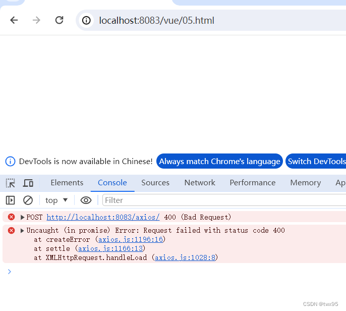springboot+axios传参问题_springboot axios post 传递对象参数-CSDN博客