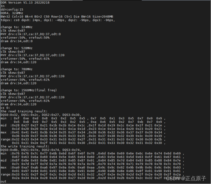 【正点原子Linux连载】第六章 Android SDK开发 摘自【正点原子】ATK-DLRK3568嵌入式Linux驱动开发指南_正点原子 ...