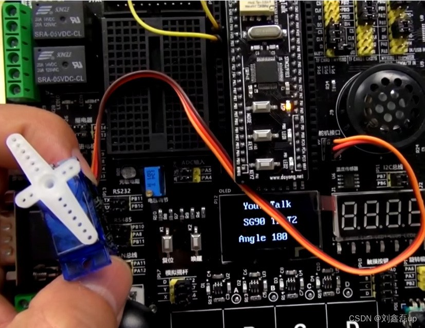 Stm32基础入门学习笔记：面包板 配件包扩展模块与编程stm32开发板怎么连接面包板 Csdn博客 