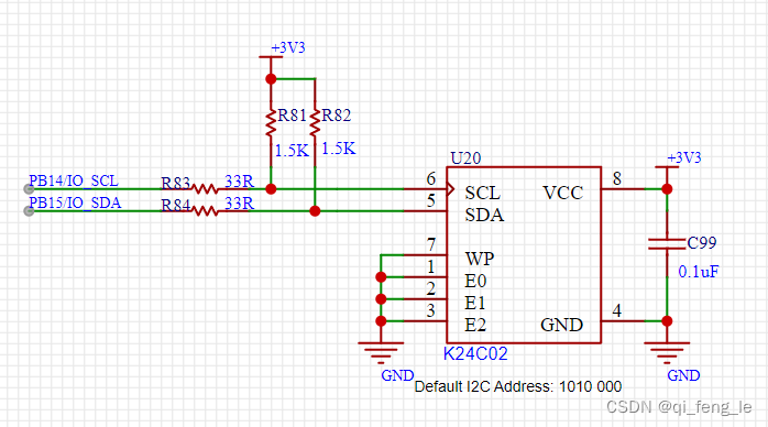第二十七章 AT32F403A基于V2库 io模拟iic读写AT24C04_at32 模拟iic-CSDN博客