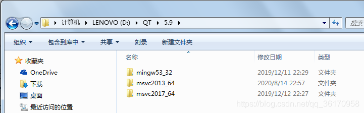 BUG记录-使用windeployqt发布Release版本却生成Debug版本的dll_windeployqt debug-CSDN博客