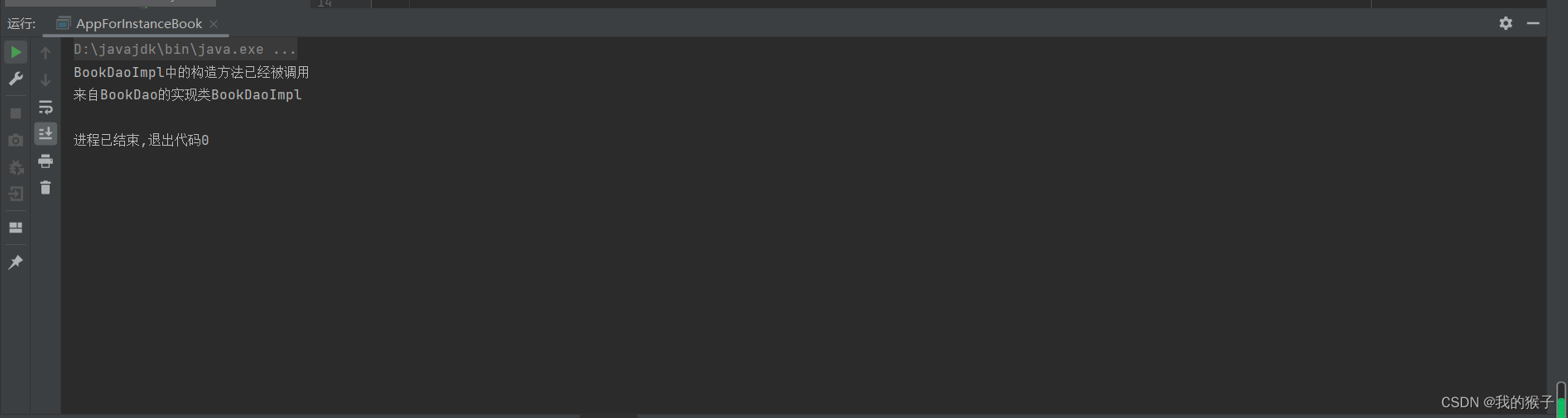 Spring Framework bean的基础配置与bean的实例化_springframework.beans-CSDN博客