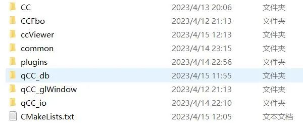 如何把CloudCompare中的ccViewer模块独立出来？-CSDN博客