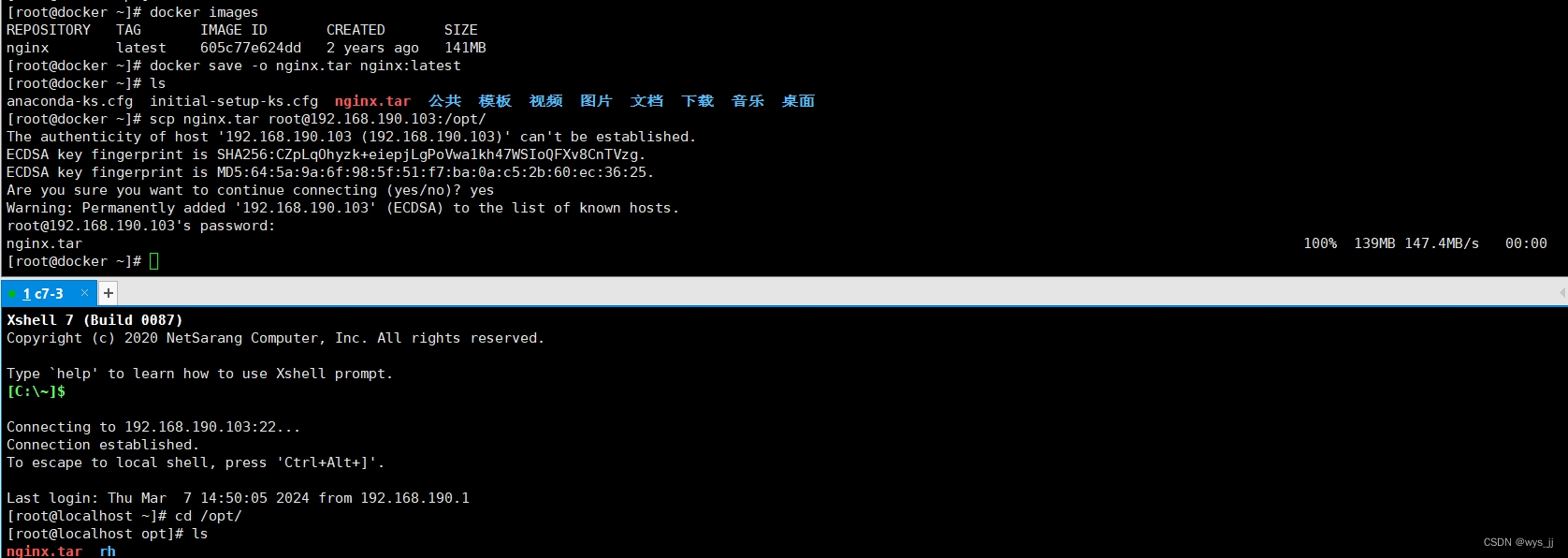 docker 基本命令_docker基本命令-CSDN博客