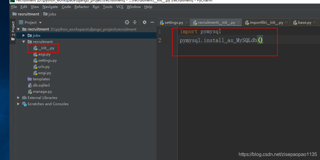 python manage.py makemigrations时报django.core.exceptions.ImproperlyConfigured: Error loading ...