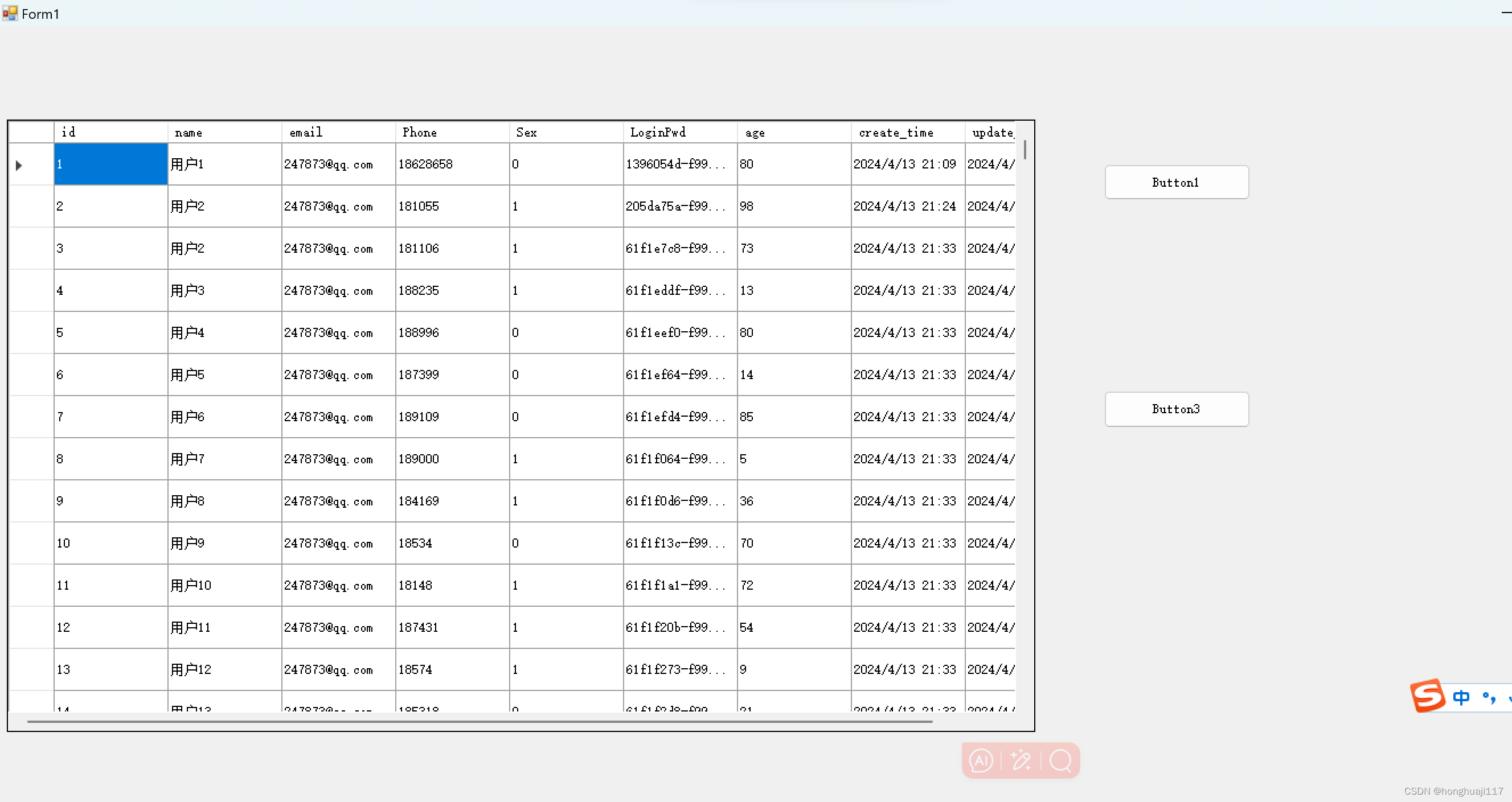 VB.NET 2010浅入浅出________连接MySql_vb net 2010 链接mysql 读写datagridview实例-CSDN博客