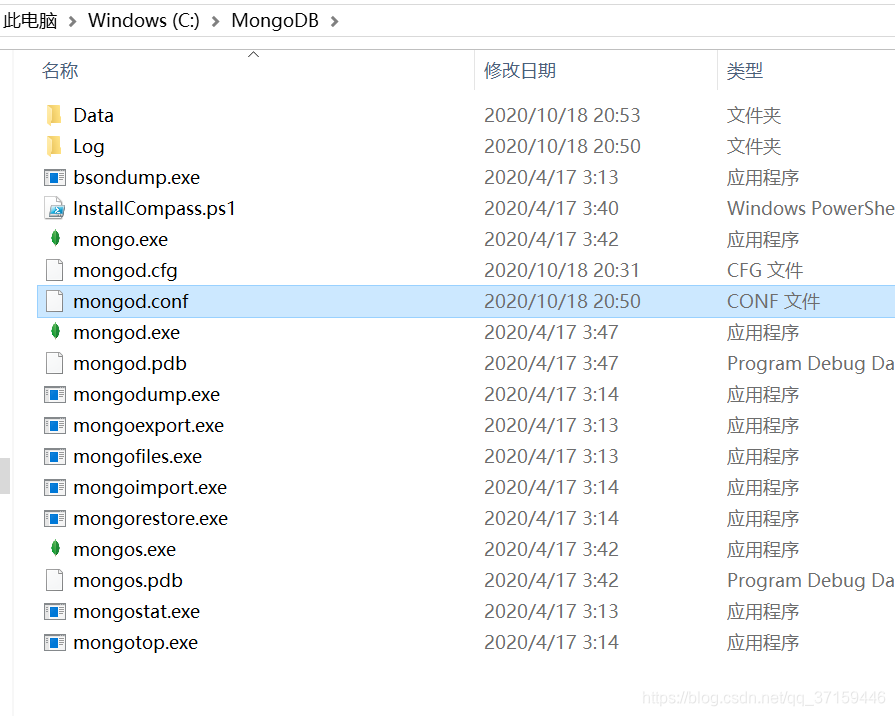 windows下安装MongoDB_window mongodb bindip-CSDN博客