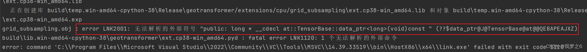 使用 Python 的 Setuptools 库来编译包含 C 代码的 Python 扩展模块避坑指南setuptools 编译 Csdn博客 3387