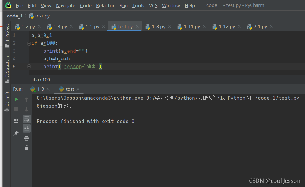 python复习笔记之for与while的区别_while a