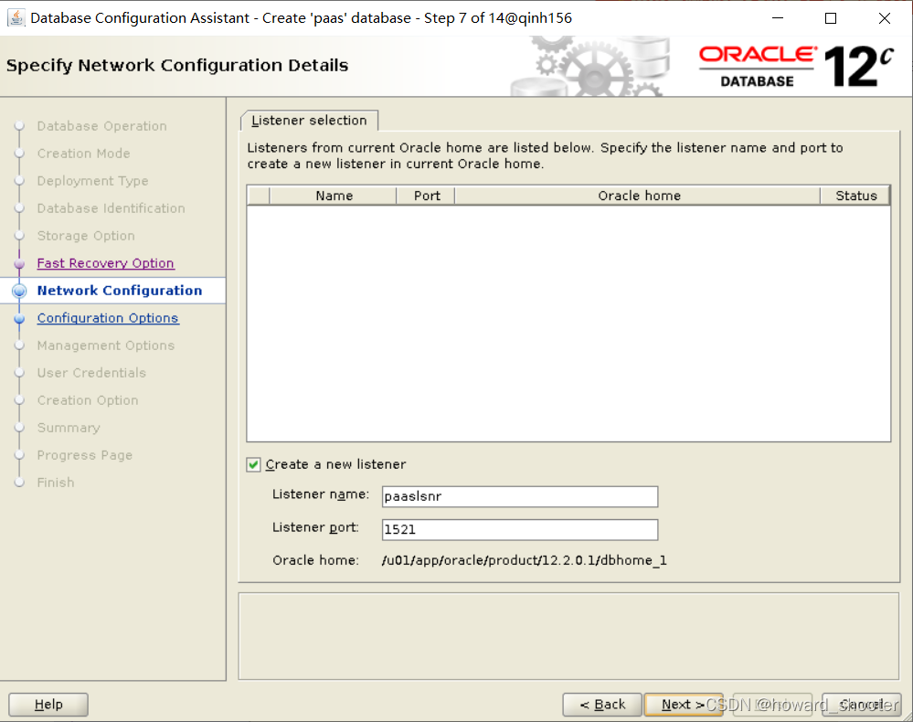Oracle 12c DBCA建库_global database name-CSDN博客