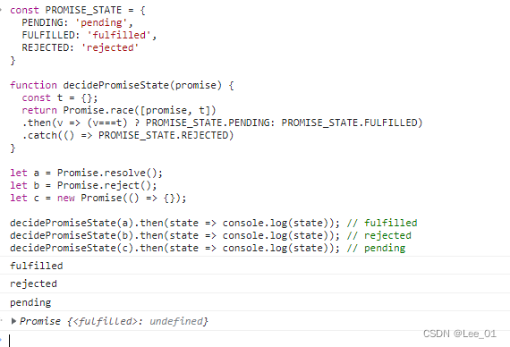 JavaScript获取promise的状态_获取promise状态-CSDN博客