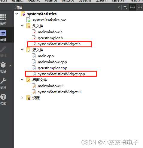qt使用QCustomplot绘制cpu和内存使用率图_qt绘制波形图模拟windwos cpu占用-CSDN博客