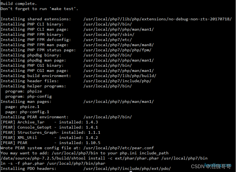 Ubuntu18.04下编译安装php7.2服务_unbuntu把php程序写进服务-CSDN博客