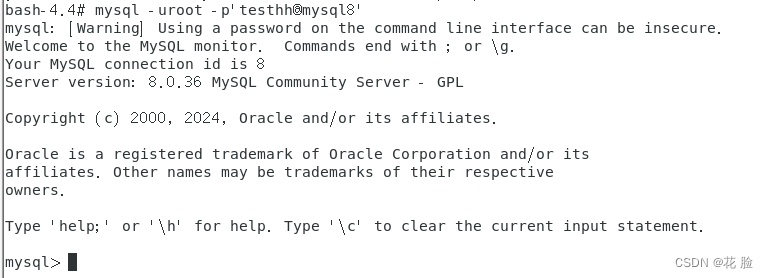 在Linux中使用docker安装和配置MySQL数据库_docker安装mysql utf8字符集-CSDN博客