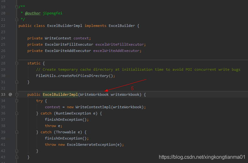 使用easyexcel报错noclassdeffounderror Orgapachepoiutiltempfilecreationstrategy,并不easyorg