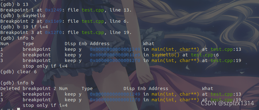 linux系统编程最后的准备工作-makefile,gdb调试_linux makefile -g gdb-CSDN博客