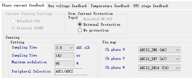 STM32电机库（ST-MC-Workbench）学习记录——无感FOC代码生成_st workbench-CSDN博客