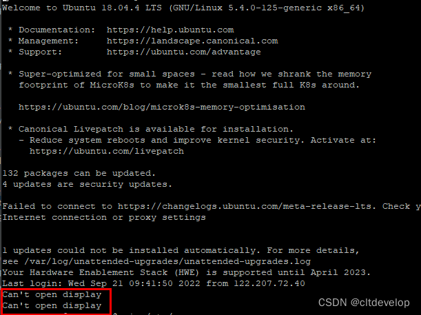 Windows下用x2go远程连接ubuntu服务器遇到的问题_x2go connection failed-CSDN博客