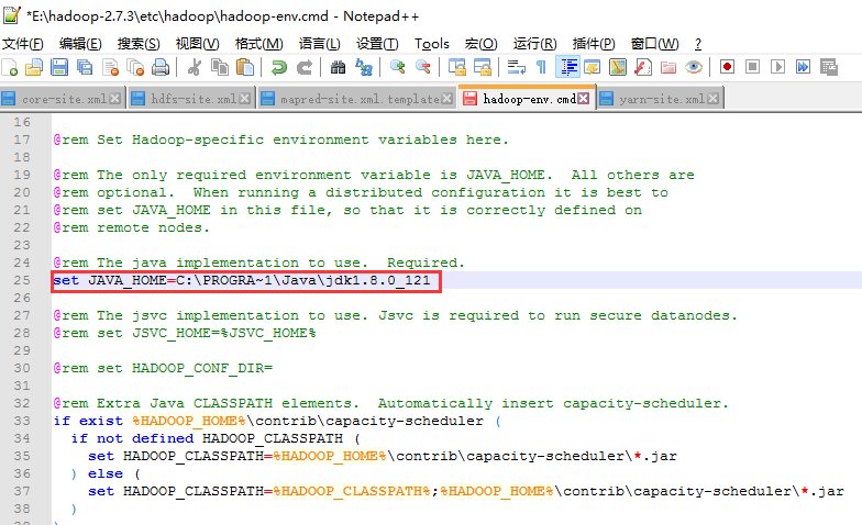Hadoop 找不到 JAVA_HOME 环境变量无法启动问题解决_hadoop-env.cmd打不开-CSDN博客
