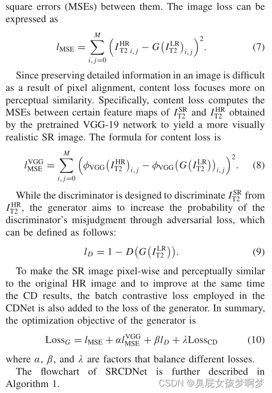 超分辨率变化检测网络：SRCDNet解决不同分辨率双时态图像CD-CSDN博客